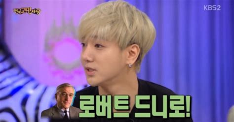 안녕하세요 예성 연기 롤모델 로버트 드니로