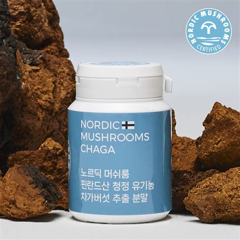 노르딕머쉬룸 유럽 유기농 인증 핀란드 차가버섯 추출 분말30g Laplandmade 라플란드메이드 노르딕머쉬룸 공식몰