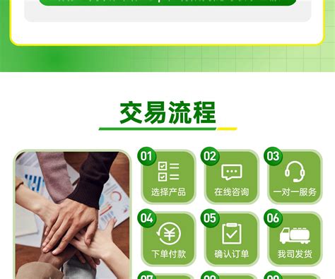 13 二油酸 2 棕榈酸甘油三酯 1716 07 0 分析试剂 多规格有现货 阿里巴巴