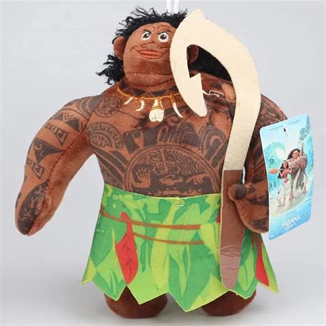 2017 Ocean Romance Moana Princess Maui Heihei Pua Plush Stuffed Soft