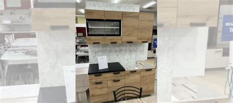 Кухня 160 см Новая купить в Воронеже с доставкой | Товары для дома и ...