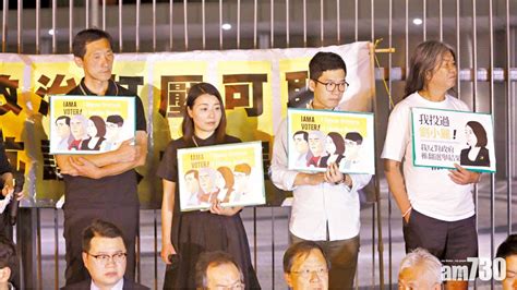 政府建議行管會 4dq議員薪酬或撇帳 Am730