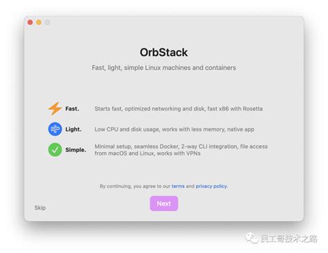 卸载 Docker Desktop ！事实已证明，它更牛逼。。。 知乎