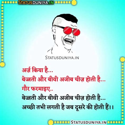 Top 999 Double Meaning Jokes Images Amazing Collection Double