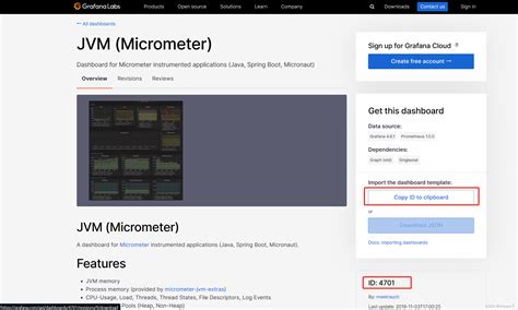 如何5分钟快速搭建一套jvm线上监控工具搭建 Springboot 项目 Jvm监控 Csdn博客