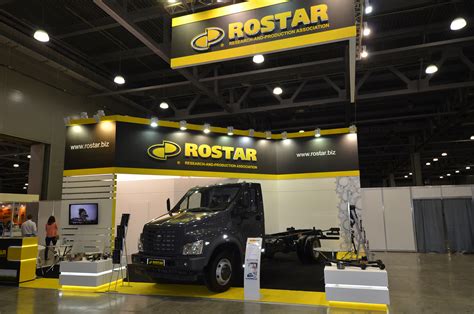 Rostar on Behance