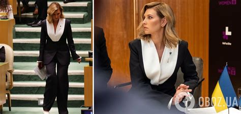 Образ Олени Зеленської на саміті Heforshe в Нью Йорку викликав ажіотаж у мережі фото Oboz Ua