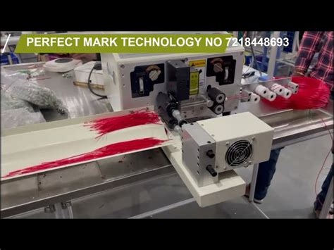Wire Stripping Machine Scrap Wire Stripping Machine Manufacturer From Pune