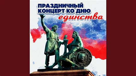 Если бы парни всей Земли - YouTube