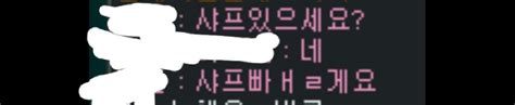 메이플스토리 인벤 의외로 신궁이 가지고 있는 유틸 메이플스토리 인벤 자유게시판 구
