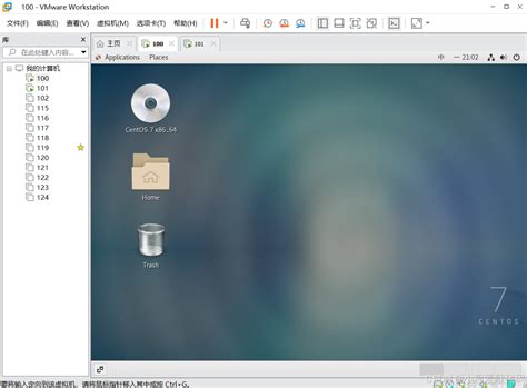已配置好的linux Centos7虚拟机转换为可视化界面问题虚拟机可视化界面 Csdn博客