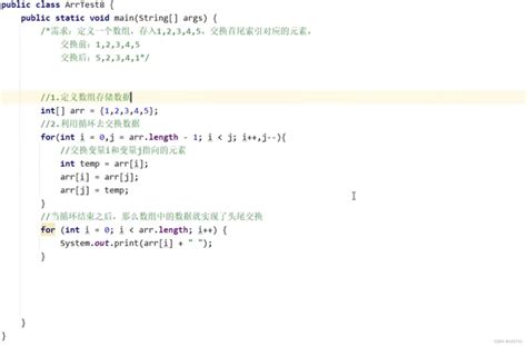 Java Csdn