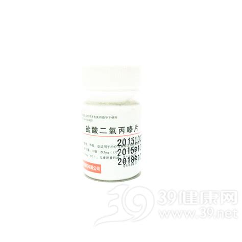 盐酸二氧丙嗪片价格 说明书 功效与作用 副作用 39药品通