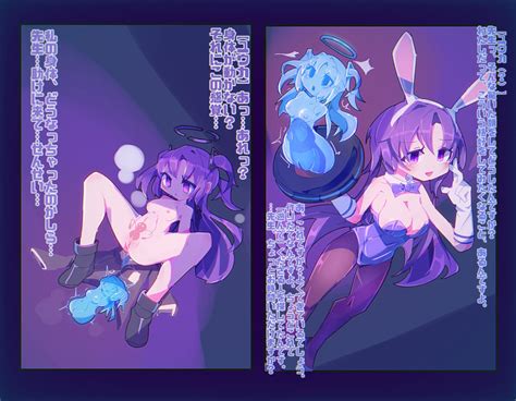 Rule 34 Amputee Artist Request Blue Archive Bunny Girl Halo Inanimate Inanimate Transformation