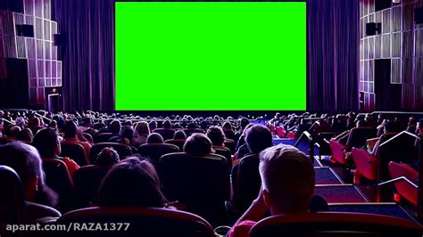افکت پرده سبز سینما