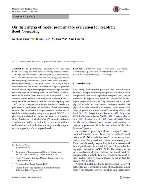 Pdf On The Criteria Of Model Performance Evaluation For Real Time