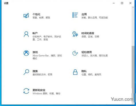 Win10如何降低版本 Win10系统退回更新前版本的方法 电脑学习网
