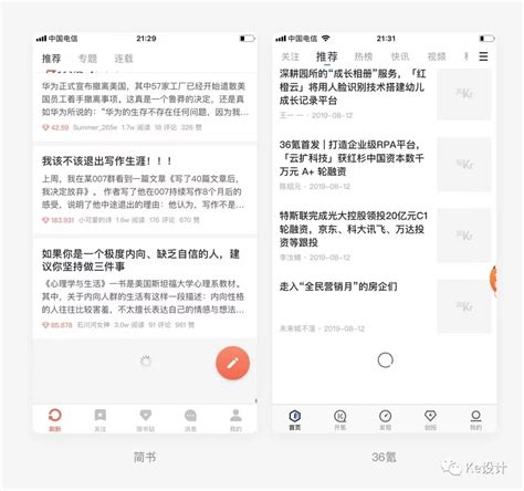 Winform 加载等待效果交互基础页面加载方式weixin39754398的博客 Csdn博客