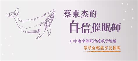 合一家園祝福中心 Oneness Homeland Tinnas Center 尊者巴觀的深刻教導 你來人間是為了發現愛及與神的溝通交流