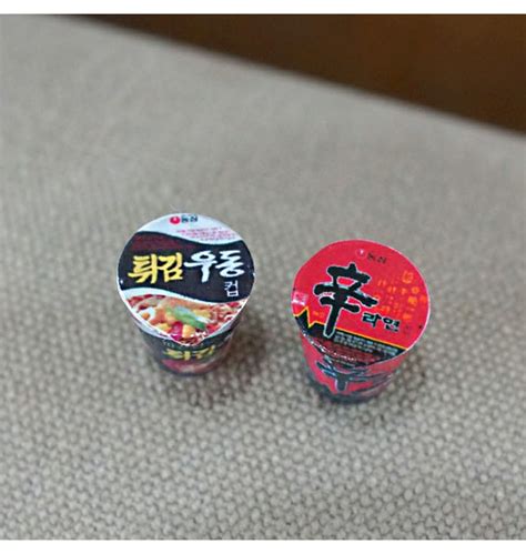 컵라면 미니어처 2p 신라면 튀김우동 미니어쳐 세트 티몬