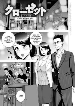 Artist Yamakumo Popular Nhentai Hentai Doujinshi And Manga
