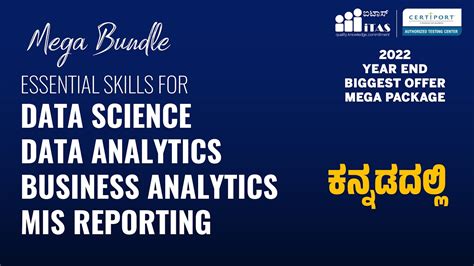 Essential Skills For Data Science Data Analytics Business Analytics