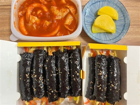 천안 신부동 꼬마김밥 • 떡볶이가 맛있는 또또꼬마김밥 네이버 블로그