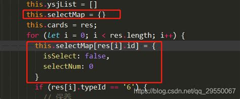 Uniapp Vue 页面刷新慢或者未检测到数据变化，不刷新页面问题解决方案uniapp 开发者工具刷新要很久 Csdn博客
