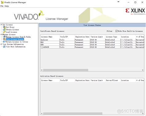 Xilinx 账户申请 Vivado 安装幸福的地图的技术博客51cto博客