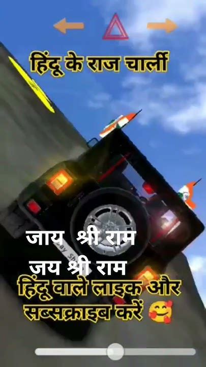 2 July 2024 Youtube