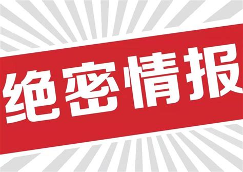 老张谈皇马失利曼城和我们相比优势在于教练 知乎