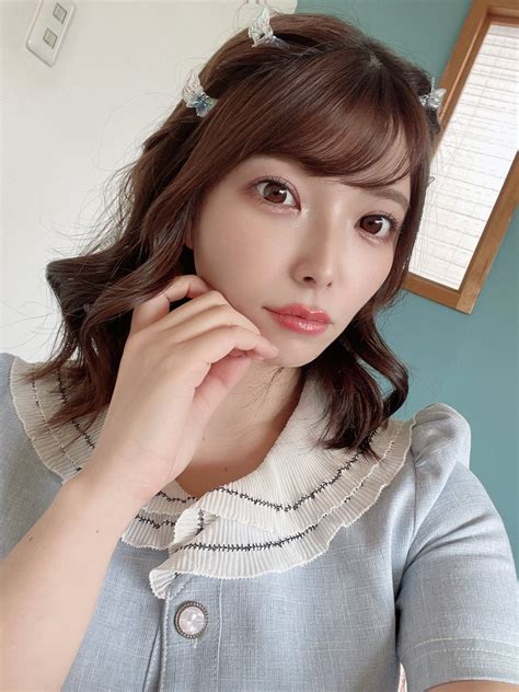 Ai Uehara Ex Hp Hp