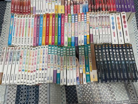 【出售】清書櫃隨意出售收藏小說 Acg二手交易板 哈啦板 巴哈姆特
