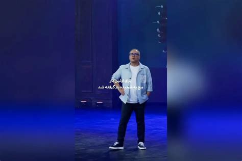 تماشای قسمت ۶۵ برنامه کارناوال با اجرای رامبد جوان در فیلم‌نت دفاعیه گروه‌های محسن شریفیان و