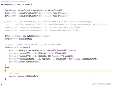 将android设备当成摄像头ipc 实现rtsp 服务器功能 Vlc可以直接观看 Mediacodec 编码出来的没有sps Pps 数据