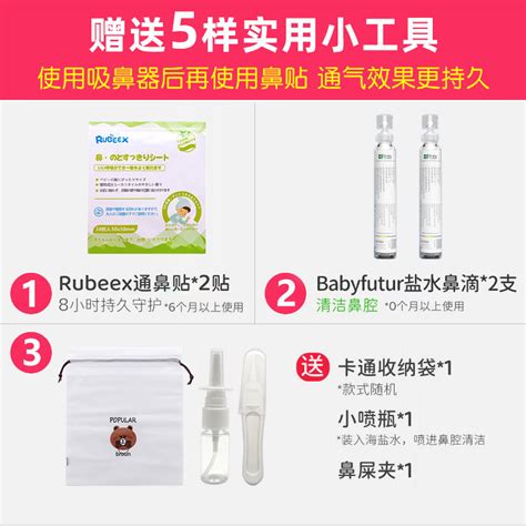 知母时手动吸鼻器鼻涕屎清洁宝宝新生儿婴幼儿童专用鼻塞神器家用虎窝淘