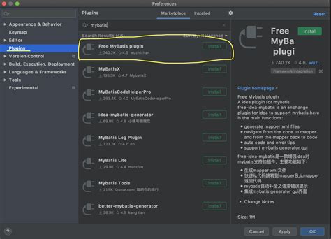 基于GPT 4的神仙插件Bito亲测好用 Android Studio类ChatGpt的免费AI编程助手 编程库