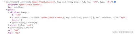 React源码解析18（1） Reactcreateelement 和 Jsx
