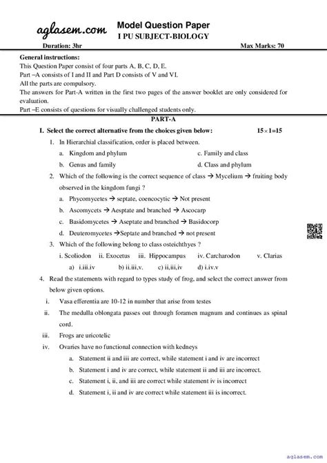 Karnataka 1st Puc Biology Model Paper 2025 Pdf Download Here
