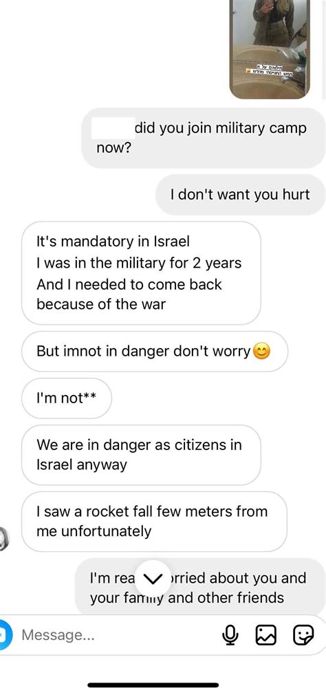 블라인드 블라블라 이스라엘친구여자 전쟁가는데