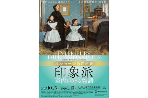 アソビュー株式会社 163080｜ネット予約ならアソビュー！