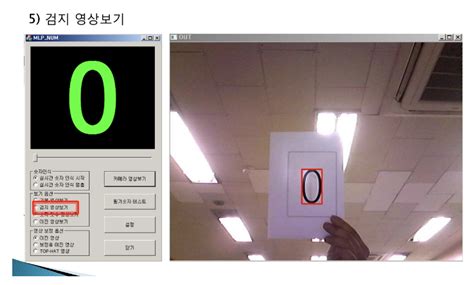 Mfc 윈도우 기반 응용프로그램 개발 크몽