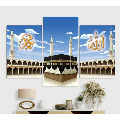 Jual Hiasan Dinding Set Kabah Islamic Makah Kaligrafi Allah Muhammad Dekorasi Dinding Mushola