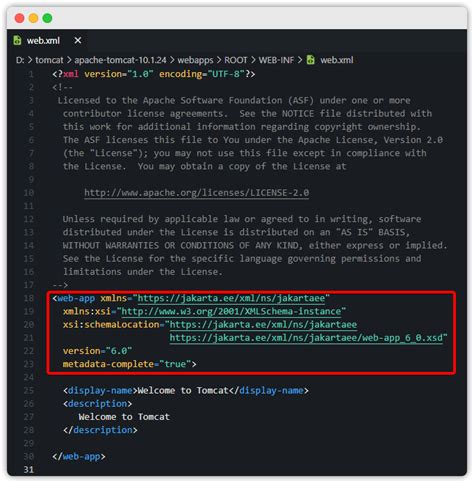 Tomcat Webxml Web App 태그 스키마 쓰는 법 모를 때