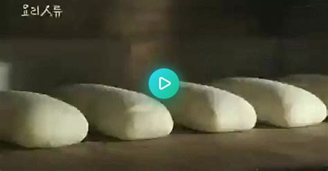 Bread  On Imgur