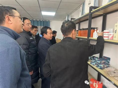（着晓乡）县委副书记刘磊、县纪委书记王世贺一行赴着晓乡红盐基地调研指导工作乡镇动态囊谦新闻文章囊谦县人民政府