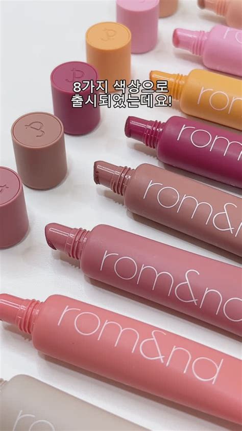 오늘의 립 헤라 란제리 쿨톤 Ver이라고 허쉬가고 이 컬러가 등장했다 오늘은 헤라 센슈얼 누드 글로스 제니 Pick인 체리쉬 컬러 발색 가지고 왔는데요 이