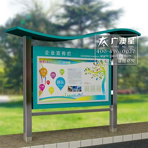 新澳精准资料大全管家婆料 2024澳色彩管家婆资料传真 2024年正版资料大全 精准平特一肖100分期期白中特准王中王一码准准确选今晚
