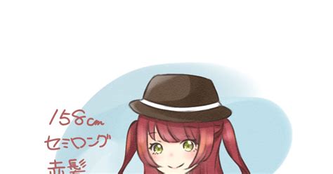 オリキャラ 診断メーカーお嬢様あなた 水倉ユラのイラスト Pixiv