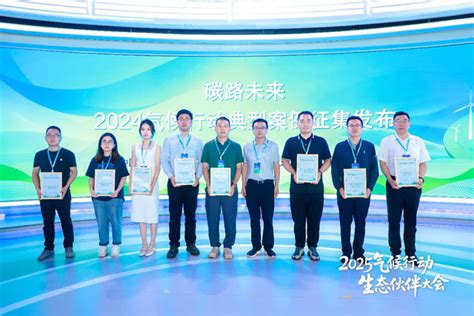 Creating Green New Quality Productivity Ngc Groups Energy